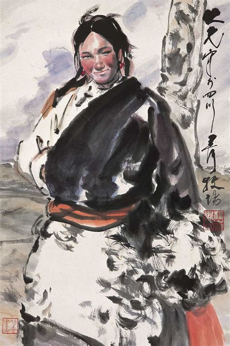 杨之光 藏女 立轴广州艺拍 2006年迎春艺术品拍卖会 广州艺拍拍品价格图片拍卖专场拍卖会预展拍卖会结果卓克拍卖频道