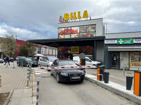 Врачани бягайте от БИЛЛА На паркинга свалят по 3 кожи от шофьорите притискат хората да