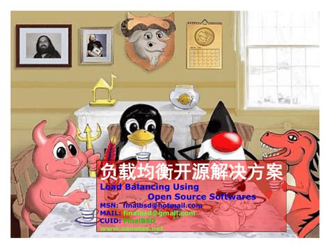 Load Balancing Based On Open Source Softwares