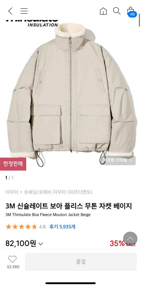 드라이 클리닝 지식in