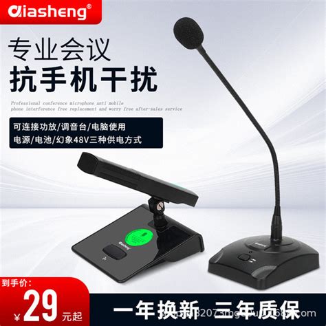 Wireless Mic Microphone Wireless Microphone Wireless Microphone Mic