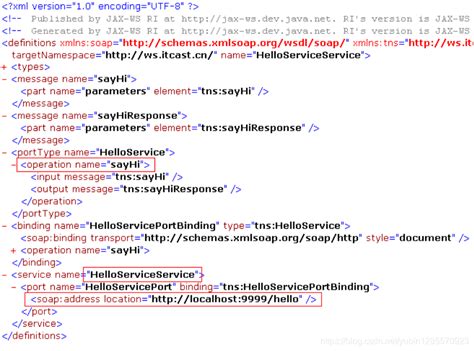 webservice：学习总结 xmlns ser csdn博客
