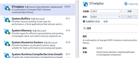 初识上位机（下）：c 读写plc数据块数据 winform读取台达plc数据 csdn博客