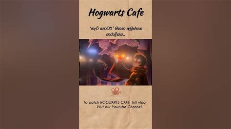 කාටද මතක මේ පිංතූර වලින් කියවෙන දේවල් 😍 Youtube