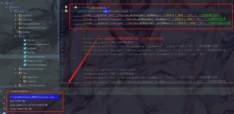大白话带你认识 JVM JavaGuide