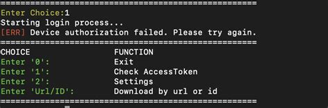Bug Cannot Login To Tidal · Issue 725 · Yaronzztidal Media
