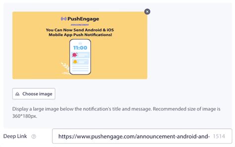 如何为您的应用程序使用 ios 推送通知 sdk wpmay