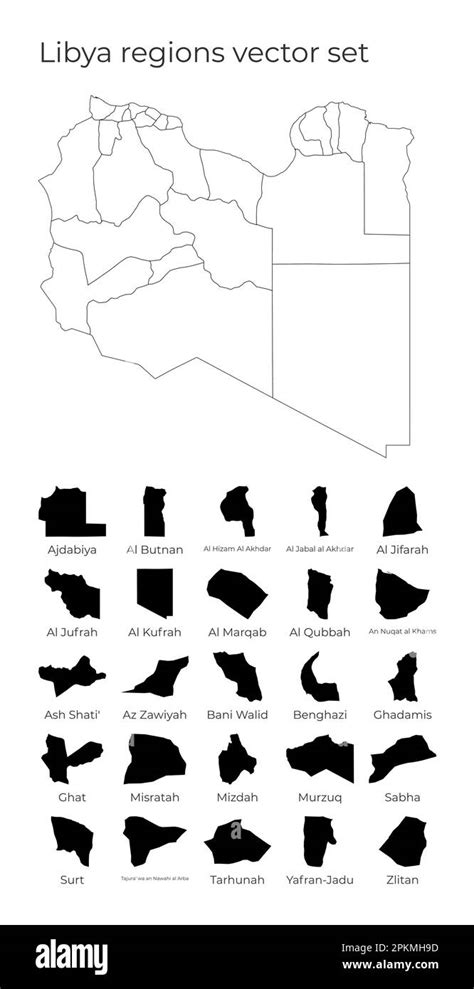Libya Map With Shapes Of Regions Blank Vector Map Of The Country With Regions Borders Of The