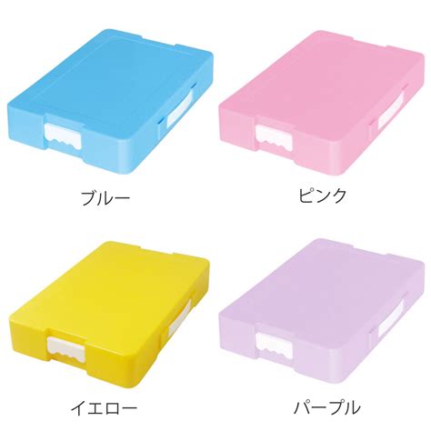 Dショッピング お道具箱 つながるパッチンおどうぐばこ 手さげ付き A4 プラスチック 小学校 （ おどうぐばこ 仕切り付き おどうぐ箱 入学準備 文房具 日本製 小学生 学童文具 入学