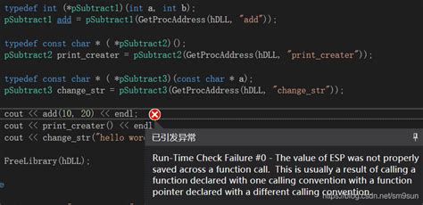 C 封装dll遇到的一些坑爹问题与解决方案与hmodule类型的形参不兼容 Csdn博客
