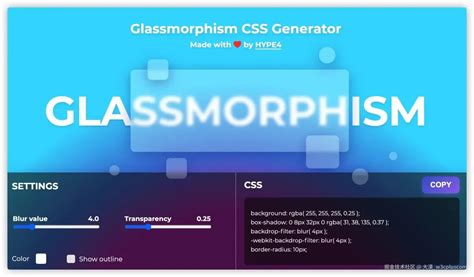 Css构建亚克力和磨砂玻璃效果 Csdn博客