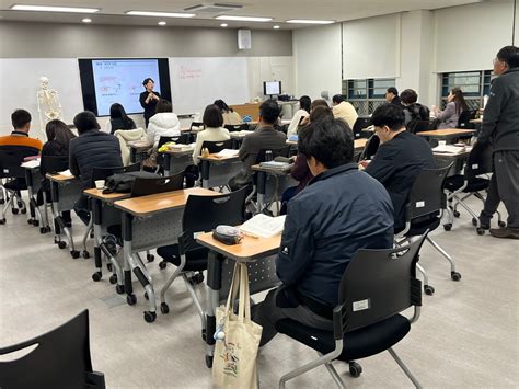 2학기수업이지이 교수님 갤러리 광주보건대학교 손해사정학과