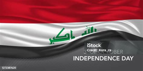 이라크 해피 독립 기념일 인사말 카드 템플릿 텍스트 벡터 일러스트와 배너 3에 대한 스톡 벡터 아트 및 기타 이미지 3 곡선 공휴일 Istock