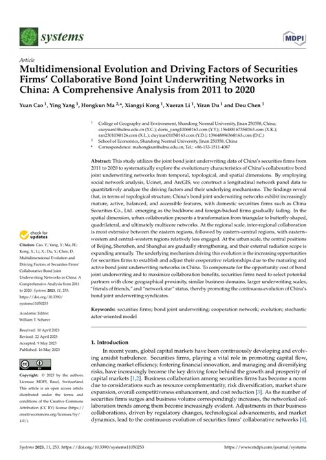 Pdf Multidimensional Evolution And Driving Factors Of Securities Firms Collaborative Bond