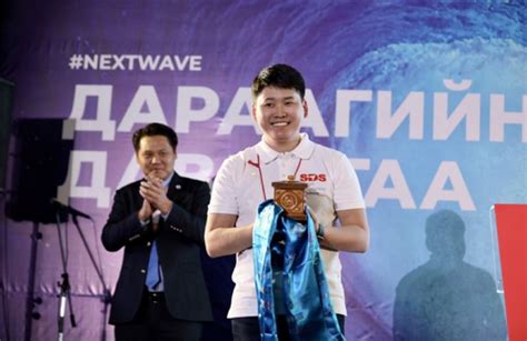 ХХААХҮ ийн дэд сайдаар томилогдох М Ганхүлэг гэж хэн бэ