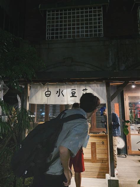 Po Cheng Chen 陳柏丞 On Medium Curated Some Lists