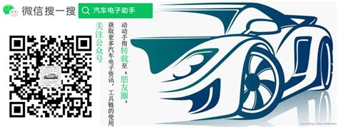 Dbc Topic 2 Multiplexor Multiplexing Of Can Signal Is Realized In Dbc Programmer Sought