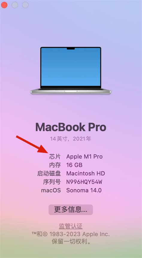Apple 芯片的 Mac 在虚拟机安装 Windows 教程【干货】 知乎 Apple 芯片的 Mac 在虚拟机安装 Windows 教程【干货】 知乎