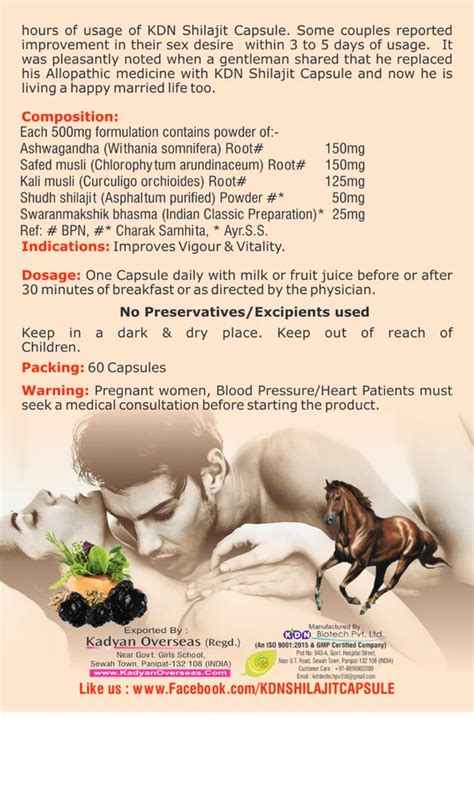 Herbal Shilajit Capsule Shilajit Capsule Sex Enhancement Capsule