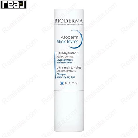 رئال کالا بالم لب استیکی بایودرما مدل اتودرم Bioderma Atoderm Stick