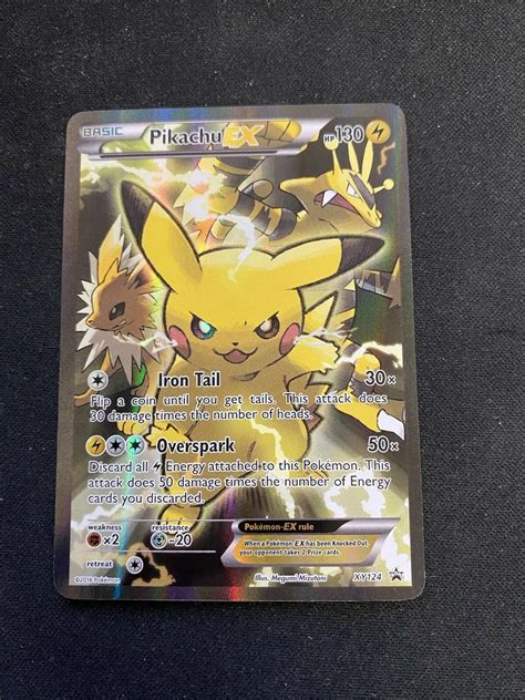 Pikachu Ex