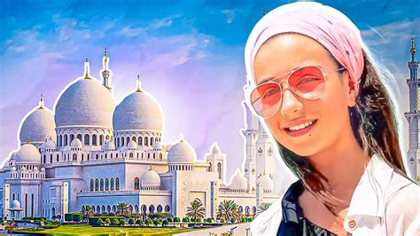 ემილიას მოგზაურობა აბუ დაბიში ექსტრიმი უდაბნოში Youtube