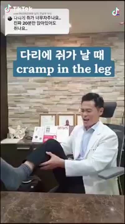 Sugumar Raman Posted On Linkedin