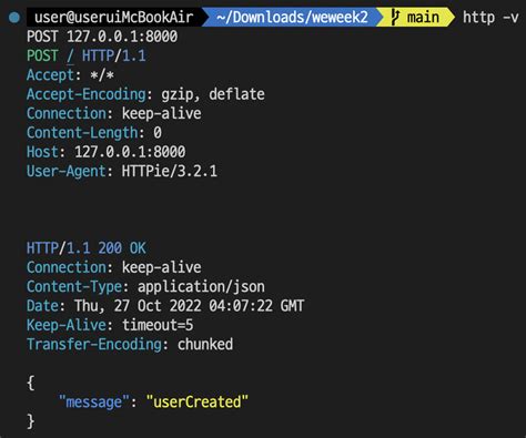BE Simple API Server Assignment
