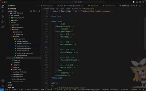 全新录制vue3全套入门到商业级后台管理系统开发tsvitepiniaechartselementplus