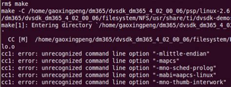 Makefile错误总结 xdyixia 博客园