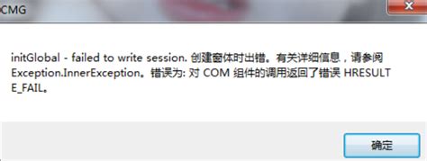 采用配置注册表方法解决百度网盘与launcher启动冲突的问题 Learn Cmg
