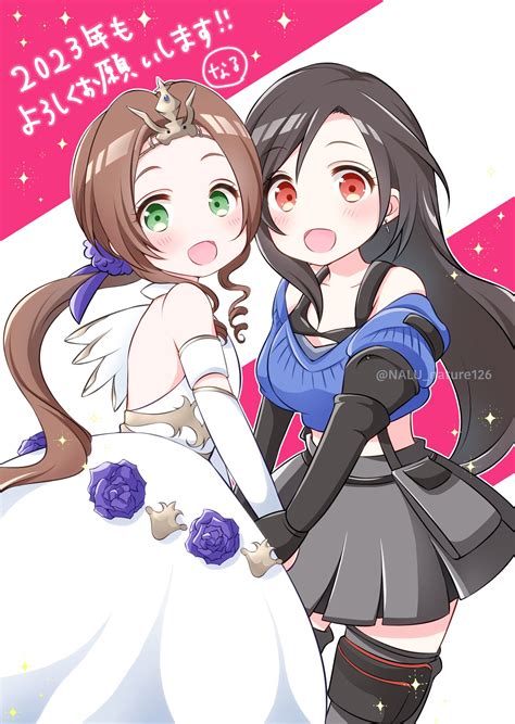 Aerith Gainsborough Danbooru