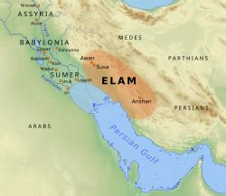 Elam Wikiwand