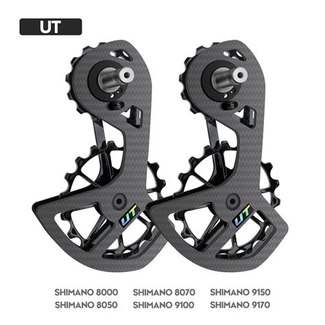 Fahrrad Stahl Lager Carbon Faser 18t Jockey Pulley Wheel Set