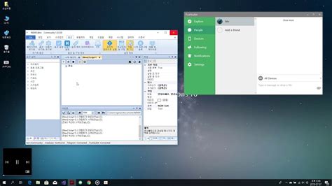 Ngm 비활성 매크로 모니터링 Youtube