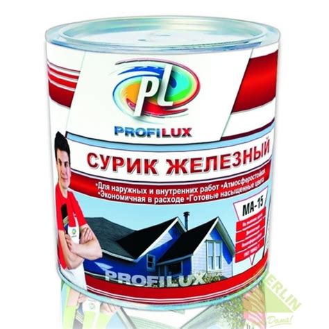 Сурик железный: применение и свойства, краска МА-15, МА-015