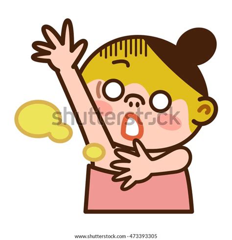 Japanese Girl Farting Over 11 Royalty Free Licensable Stock