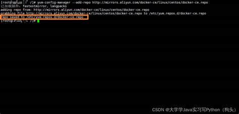 centos 快速安装 docker centos 安装docker csdn博客