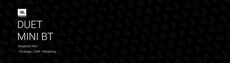 JBL DUET MINI On Behance