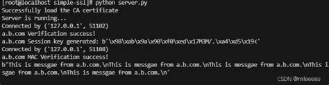 Python实现简易ssl的项目实践 图小雯知识