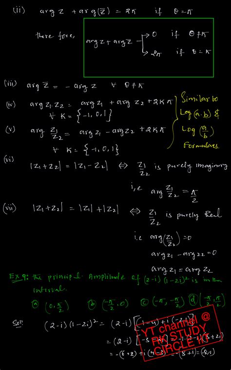 Notes On Complex Numbers Notes Learnpick India