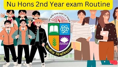 Honours 2nd Year Exam Routine 2024 অনার্স ২য় বর্ষ রুটিন 2024