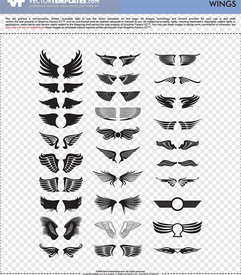Wings Logos Png Pngwing