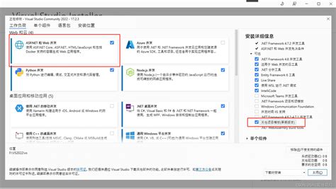 【wpf嵌套vue3】3创建wpf项目并引入各类公共库wpf Vue Csdn博客