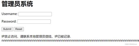 Bugku 本地管理员本地管理员 Bugku Csdn博客