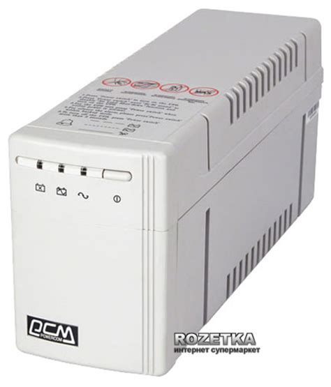 ИБП Powercom Kin 625ap фото отзывы характеристики в интернет магазине Rozetka Купить в