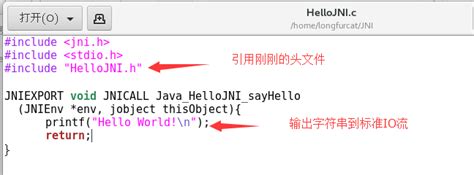 详解JNIJava Native Interface一 猫毛波拿巴 博客园