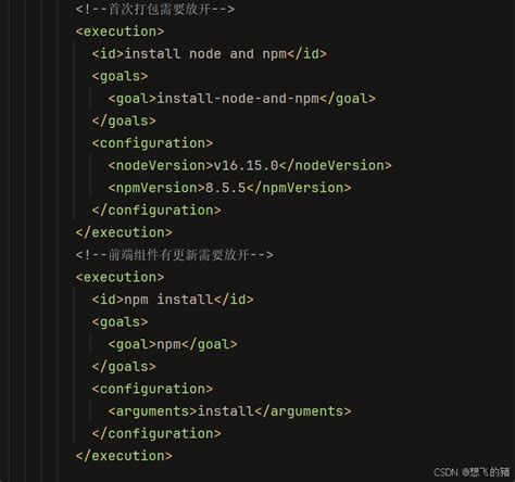 全网最详细dataease开源代码在windows系统开发环境搭建教程 dataease windows部署 csdn博客