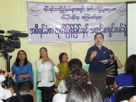 စစ်တပ်မှ အမျိုးသမီးများအပေါ် လိင်အကြမ်းဖက်မှုများ ဆက်ရှိနေ Hi Burma