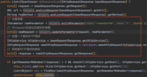 burpsuite插件开发安全指南 飘渺红尘 博客园